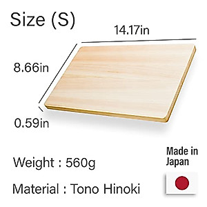 Japanese Hinoki Cutting Board - Small - Natural Cypress Wood Cutting Board, Kitchen Chopping Board, High Durability, Made in Japan (14.17×8.66×0.59 inch) (Small)