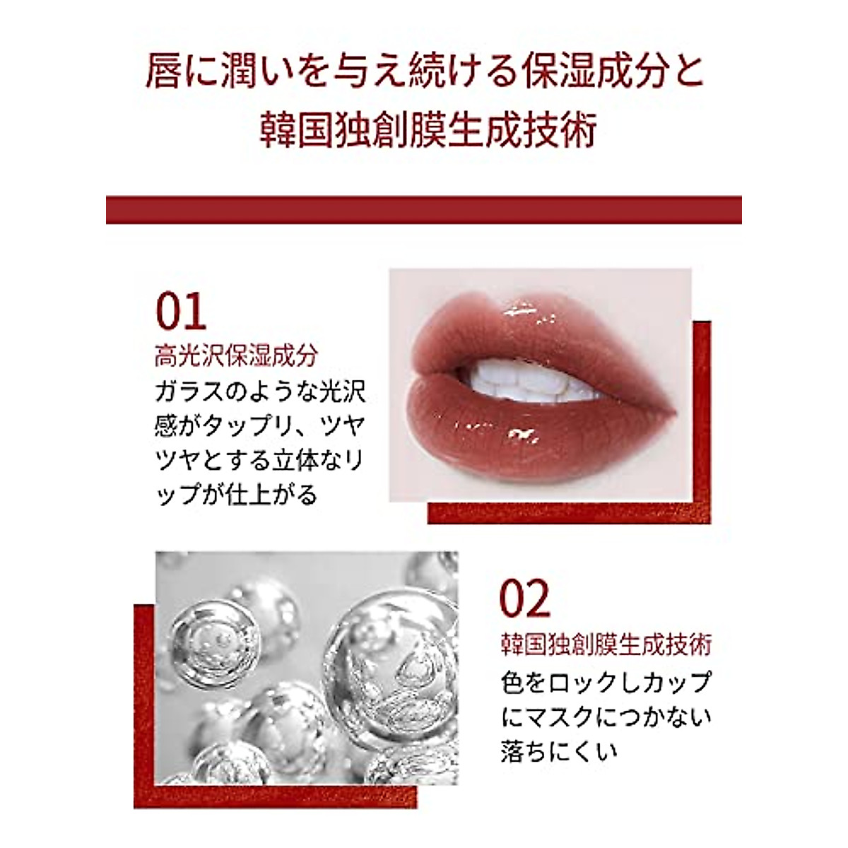 COLORKEY Lip Gloss Mirror Series, Hydrating Lip Gloss with Essential oil, High Shine Glossy Lip Tint, Hydrated & Fuller-looking Lips, Long-Lasting Liquid Lipstick (B705)