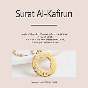 Qitian Islamic Jewelry Gifts for Women Muslim Pendant Gold Allah Arabic Necklaces Ayatul Kursi Necklace Islam Eid Ramadan Gifts for Women Men（Gold-Hollow）