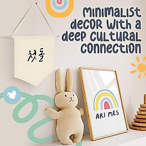 ARI MES - Korean First Birthday Hanging Canvas Banner, Dohl Decoration Korean, Durable Canvas Flag, First Birthday Decorations for Girl and Boy, Happy Birthday Banners Celebration, Korean-Classic