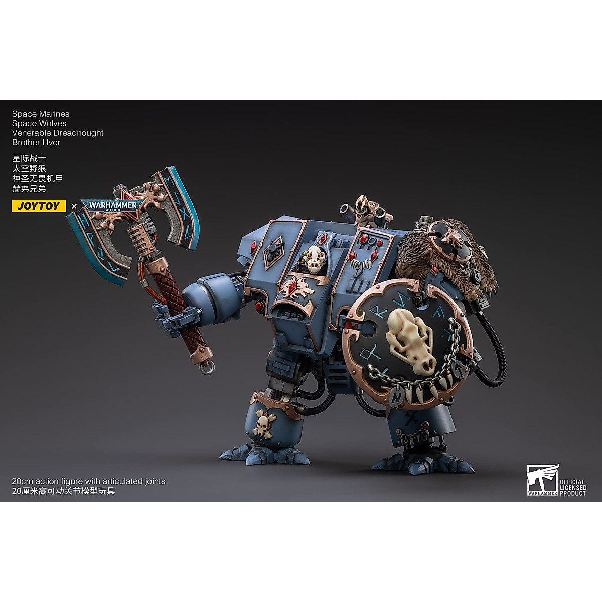 HUAXI DARK SOURCE(HAINAN)TECH JoyToy Warhammer 40k: Space Wolves Venerable Dreadnought Hvor 1:18 Scale Figure
