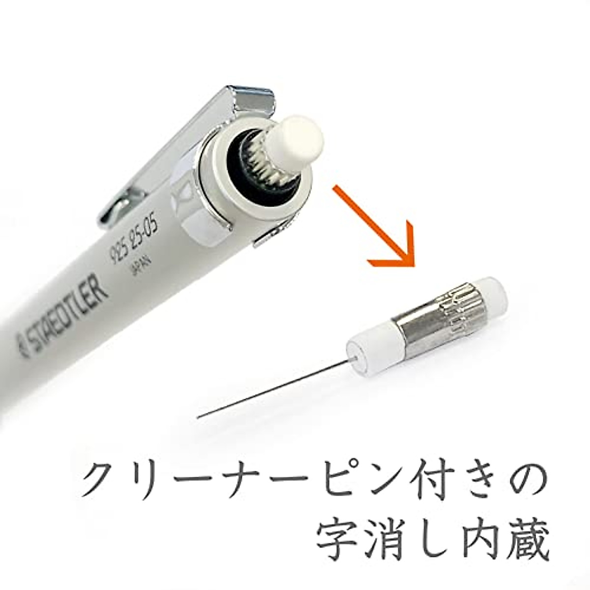 Staedtler 0.5mm Mechanical Pencil Silver Series (925 25-05)