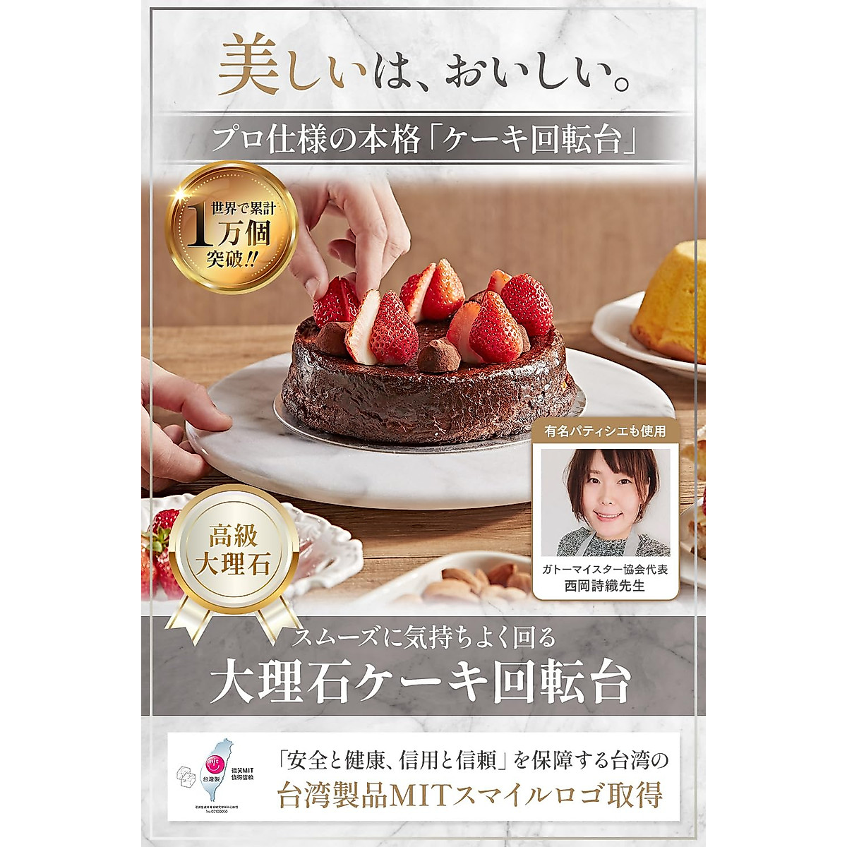 JEmarble Lazy Susan 12 inch Turntable with Aluminum Alloy Bearing, Smooth/Silent/Durable(Gray)(Premium Quality)