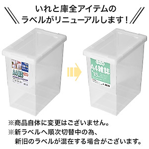Tenma Book Storage Box, Clear, Width 6.7 x Depth 17.7 x Height 7.9 inches (17 x 45 x 20 cm), Comic Book Storage Box