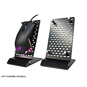Nagao Seisakusho NB-MOUSE-DP03 Dedicated Display Stand for Beautifully Decorating Your Mouse / Gaming Mouse