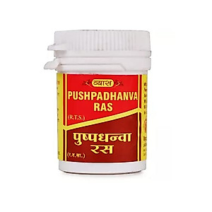 Vyas Pushpadhanva Ras (5gm Tablet) - by Exportdeals