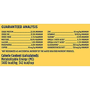 Nature’s Recipe Small Bites Dry Dog Food, Chicken & Rice Recipe, 12 Pound Bag (Package May Vary)