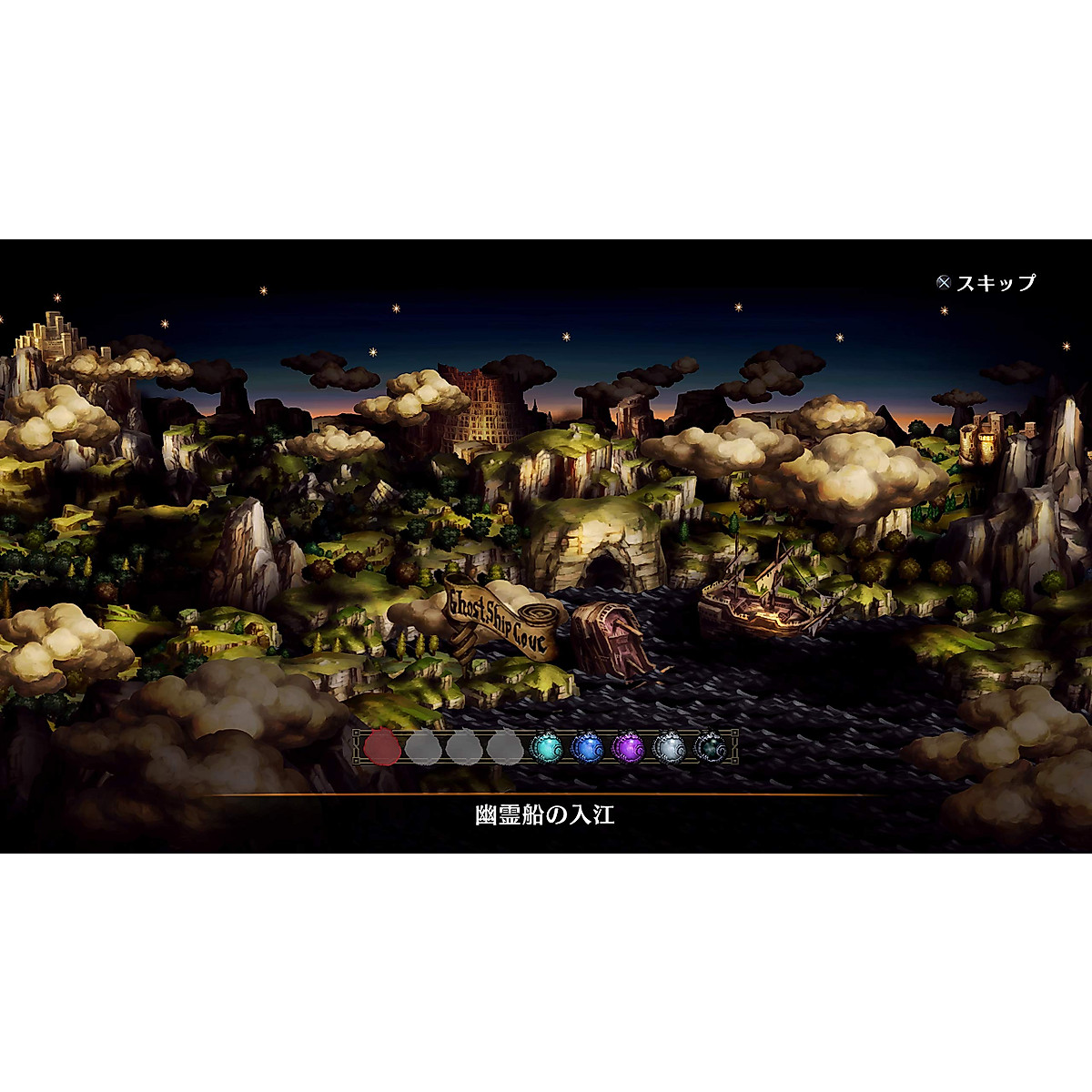 Dragon's Crown Pro (New Price Version Campaign Pack)