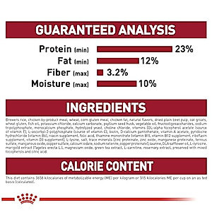 Royal Canin Medium Breed Adult Dry Dog Food, 17 lb bag