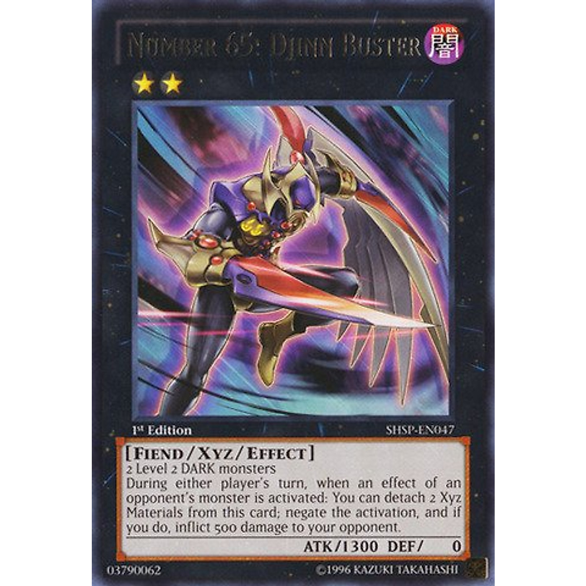 Yu-Gi-Oh! - Number 65: Djinn Buster (SHSP-EN047) - Shadow Specters - 1st Edition - Rare