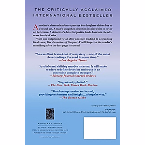 The Devotion of Suspect X: A Detective Galileo Novel (Detective Galileo Series, 1)