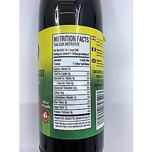 Cedar Garden Premium Pomegranate Molasses Extract 8 Fl. Oz.