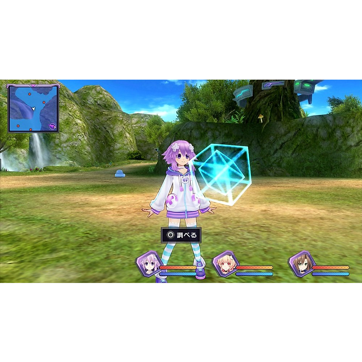 Compile Heart Hyperdimension Neptunia Re;Birth 1 Plus SONY PS4 PLAYSTATION 4 JAPANESE VERSION