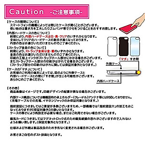 mitas Galaxy A20 SCV46 Case, Notebook Type, No Belt, Emergency Exit, EXIT Exit, Sky (467), NB-0211-SK/SCV46