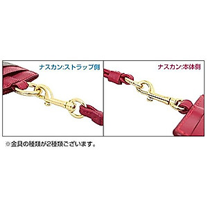 COACH Women's Outlet Card Case Embossed Pattern Lanyard Id Identification Cases, One Size, Brown/Black