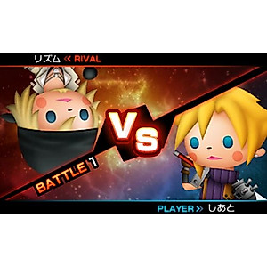 Nintendo 3DS LL Theatrhythm Final Fantasy Curtain Call Theatrhythm Edition - Limited Edition - for Japanese Version Games Only