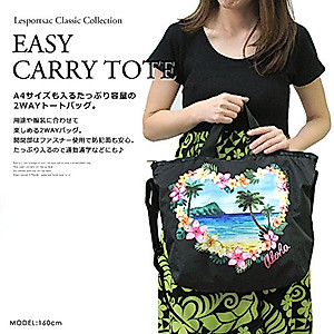 LeSportsac Aloha Sunrise HAWAII EXCLUSIVE Easy Carry Tote Crossbody + Top Handle Handbag, Style 2431/Color K586, Placement Print - Vibrant Tropical Lei Flowers & Palm Trees, Aloha Printed Front & Back