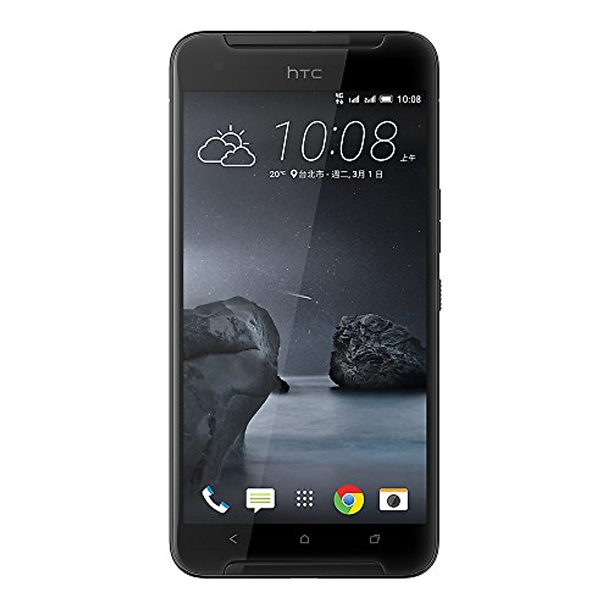 HTC One X9 32GB Carbon Gray, Dual Sim, 5.5", GSM Unlocked International Model, No Warranty