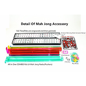 CHH Wester Mah Jong in Burgundy Bag