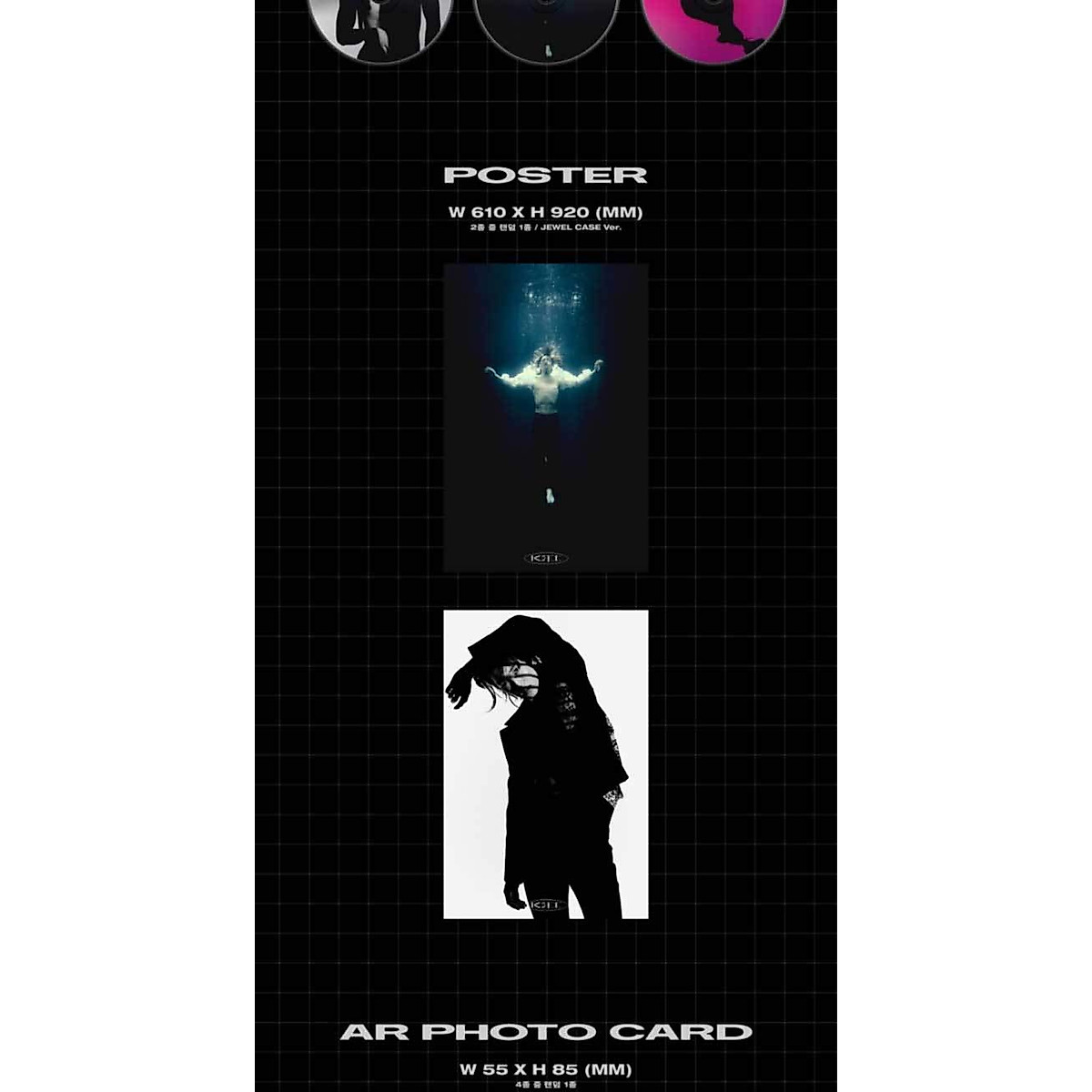 EXO Kai Kai 1st Mini Album Jewel Case Version Random Cover CD+8p Lyrics+1p AR PhotoCard+1p AR Clip Card+Message PhotoCard Set+Tracking Kpop Sealed