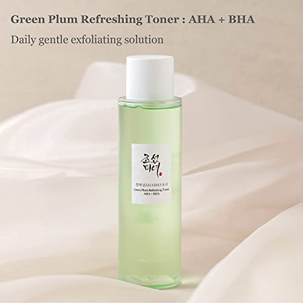 [Beauty of Joseon] Green Plum Refreshing Toner : AHA + BHA [Renewed] 150ml 5.27 fl.oz