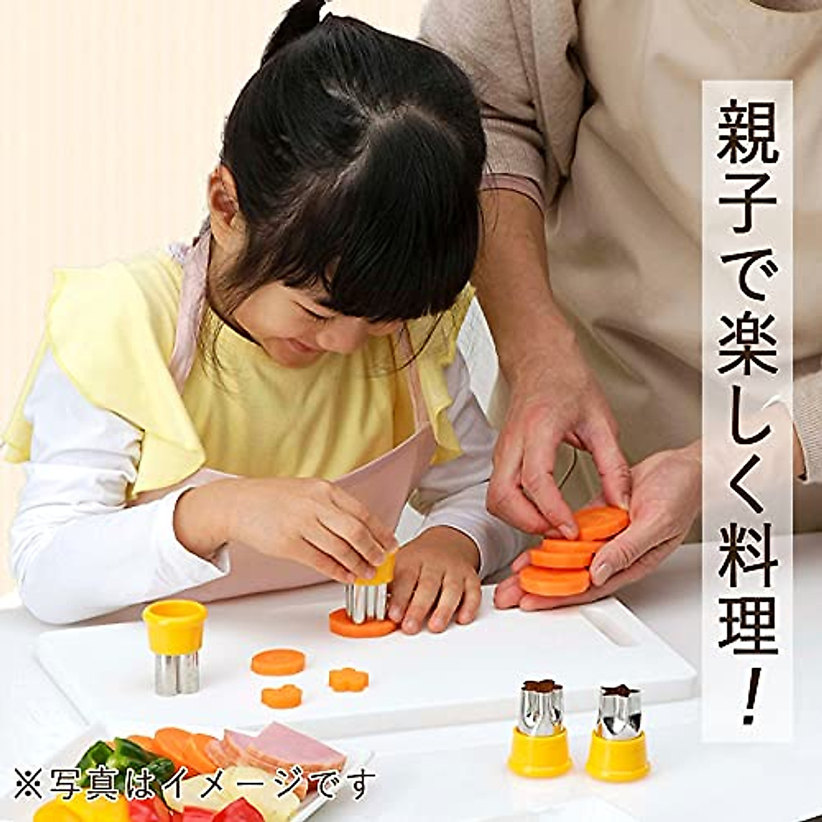 Simomurakihan Cookies & Vegetable Cutters 4pcs (Flowers, Stars, Hearts, Bear) 20830