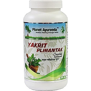 CAIRA Yakrit Plihantak Churna Advanced - Ayurvedic Medicine for Fatty Liver (Pack of 1) 200 g.