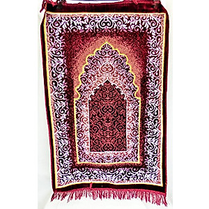 International Goods Depot Muslim Pray Rug Namaz Sajadah Mat Series (Dodya Thick Gold-Maroon 45" x 27")