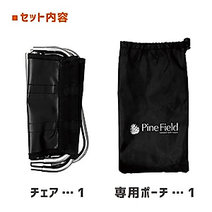 Pine Field Folding Chair with Dedicated Storage Bag, Gunmetal Gray