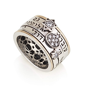 Faith Jewelry Holy Land Blessings Ring: Hebrew Israeli I Am My Beloved’s Sterling Silver 925 Combined 9K Gold Cubic Zirconia Wide Band, 16 Sizes