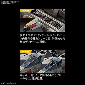 Bandai Hobby - Star Wars X-Wing Starfighter Red5 (Rise of SkywalkerVersion), Bandai Spirits Hobby Star Wars 1/72 Plastic Model