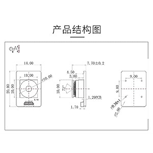 2MP Wide Dynamic HM2131 Face Recognition Backlight Shooting 2 Million Pixels 20 * 14mm USB Camera Module