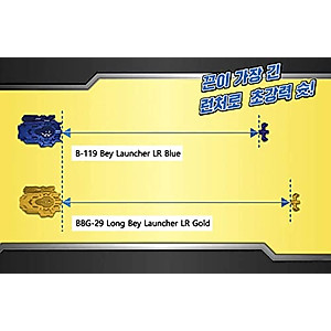 BelleJiu Battling Tops Burst BBG-29 Gold Bey String Launcher LR Left Right Spin Long Bey Launcher