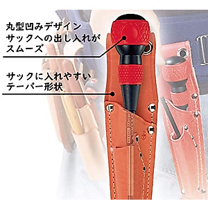 Vessel 220 Ball Grip +2x100 (JIS) Screwdriver