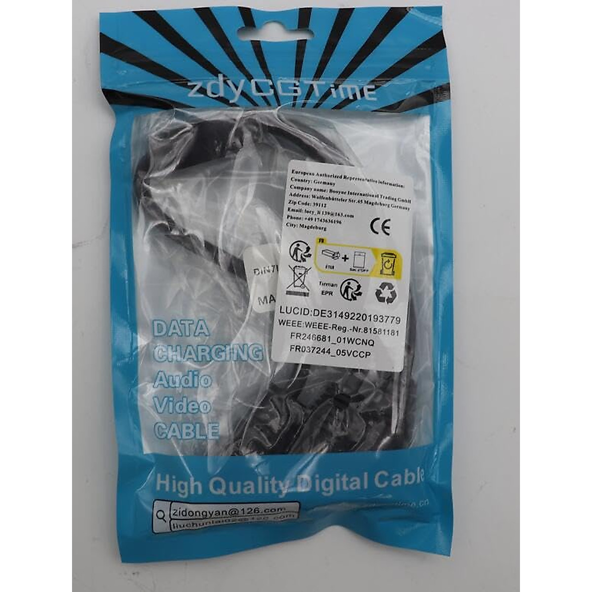 zdyCGTime 7 Pin Din Splitter Cable,DIN 7-Pin Splitter Y Adapter MIDI Cable 7- Pin Plug Male to 2 DIN Female Jack Adapter Y Lead for Bang Olufsen Naim Quad Stereo Systems (30cm/1ft) (7pin)