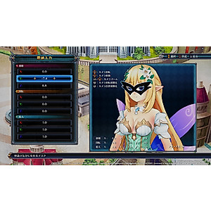 Cyberdimension Neptunia: 4 Goddesses Online (PS4)