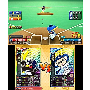 プロ野球 ファミスタ クライマックス - 3DS