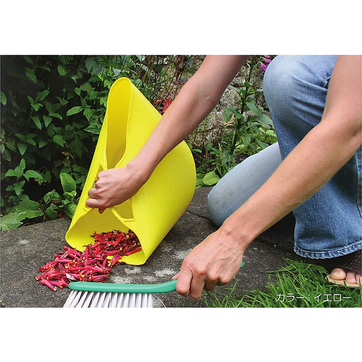 Red Gorilla Small Flexible Plastic Tub, Toy Storage, Laundry, Gardening & More, 14 Liter/3.7 Gallons, Green