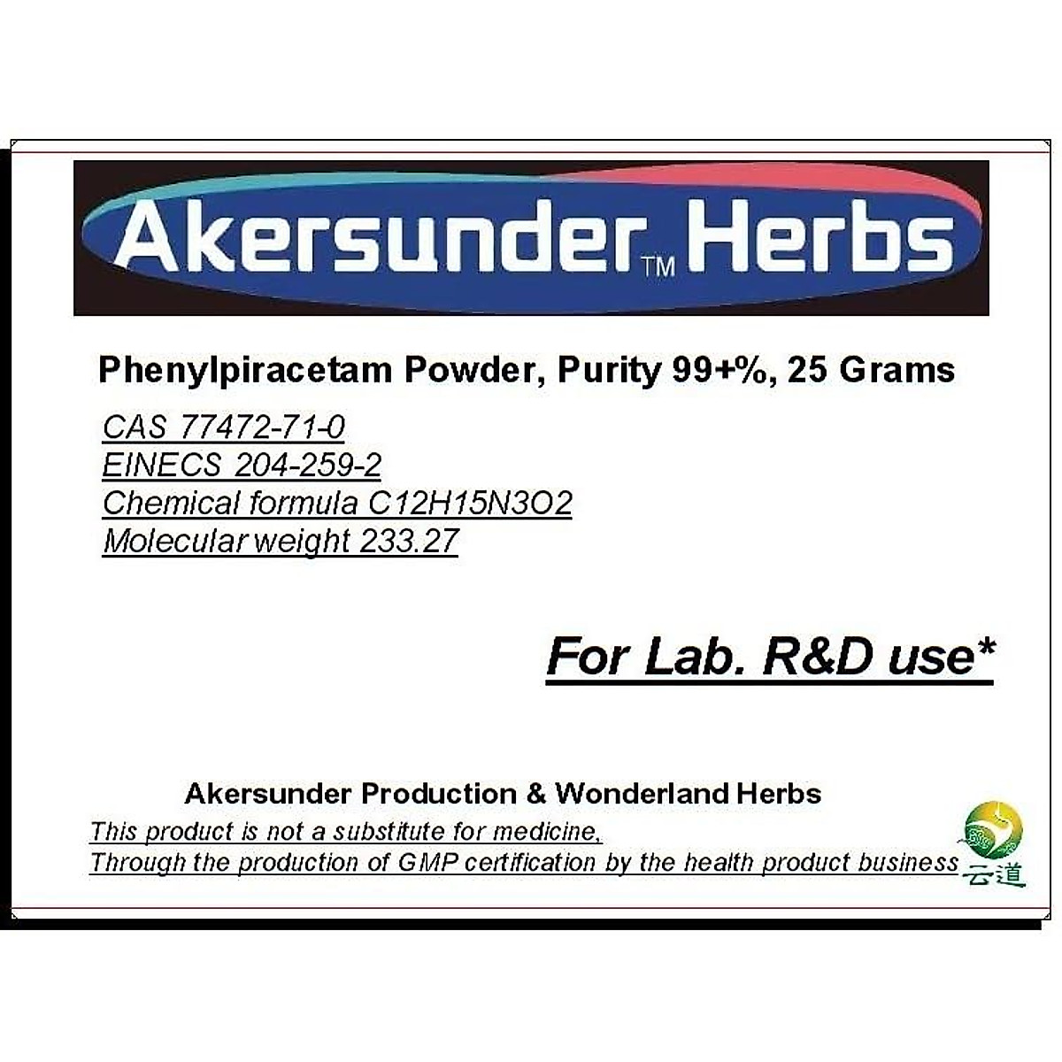 Akersunder - Phenylpiracetam Powder, Purity 99.9+%, 25 Grams. Include 100mg Scoop