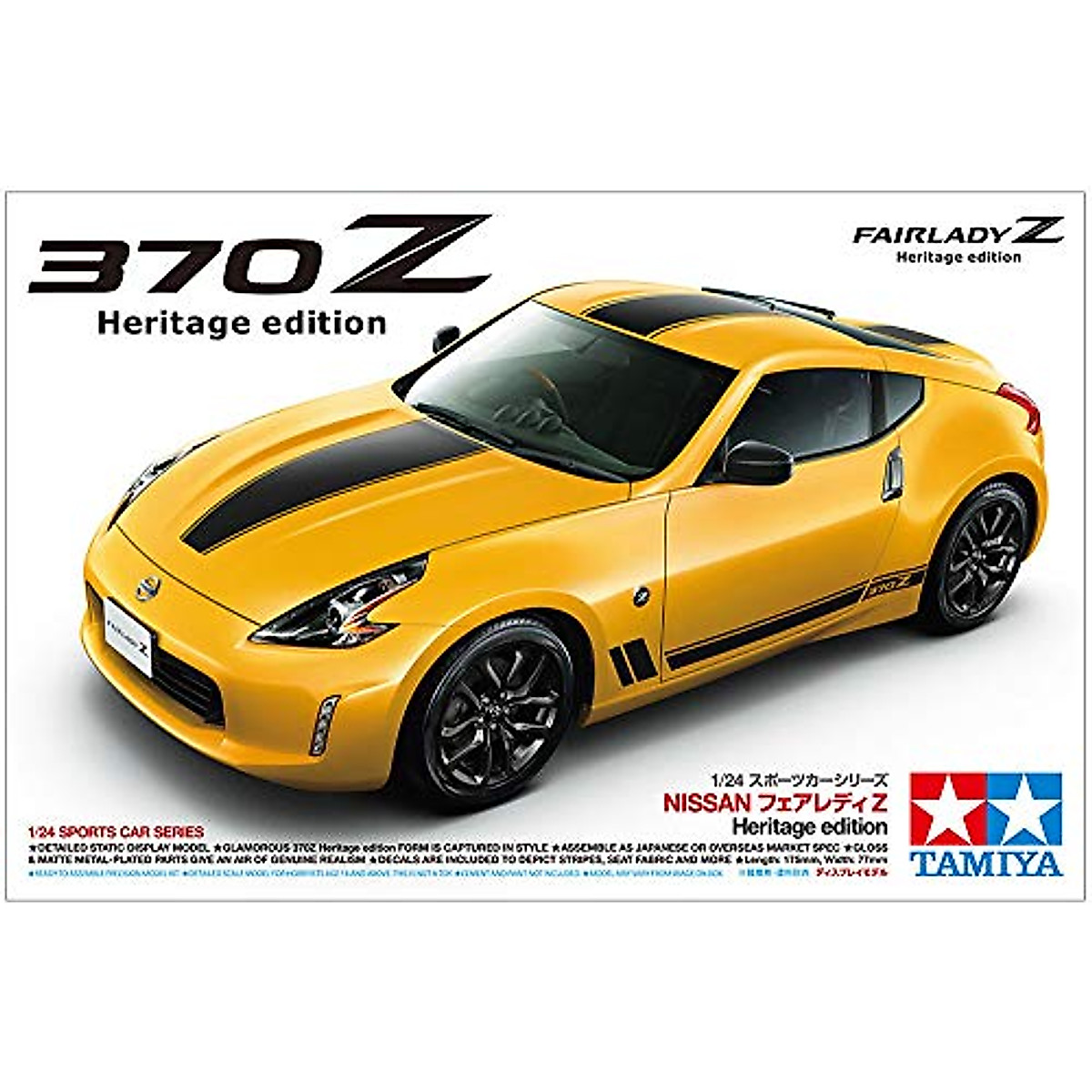 TAMIYA 24348 Nissan Fairlady Z Heritage Edition 1/24 Scale kit