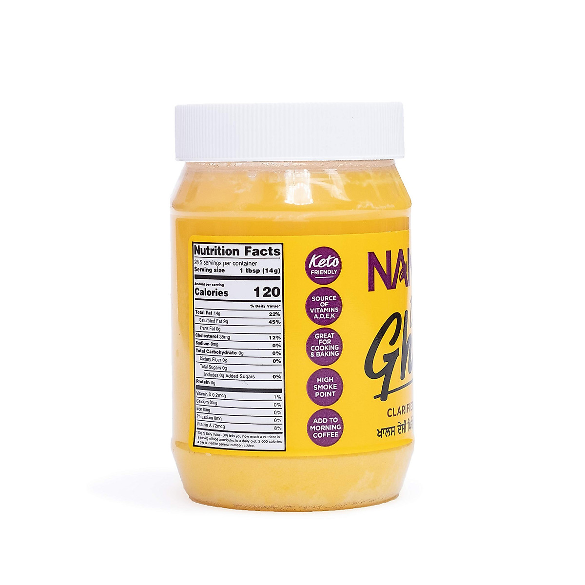 Nanak Desi Ghee Clarified Butter - Premium Quality, Keto Friendly, Certified Paleo, Lactose-Free, Source of Vitamins A & D Great Alternative for Butter Suitable for Cooking (14 oz)