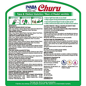 INABA Churu Cat Treats, Grain-Free, Lickable, Squeezable Creamy Purée Cat Treat/Topper with Vitamin E & Taurine, 0.5 Ounces Each Tube, 50 Tubes, Tuna & Chicken Variety