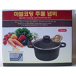 Ceramic Marble Coated Cast Aluminium 8 qt. Stockpot Non Stick Cookware (28 cm diameter)