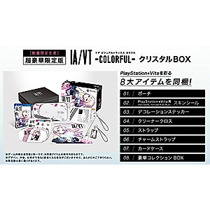 IA/VT -COLORFUL-クリスタルBOX
