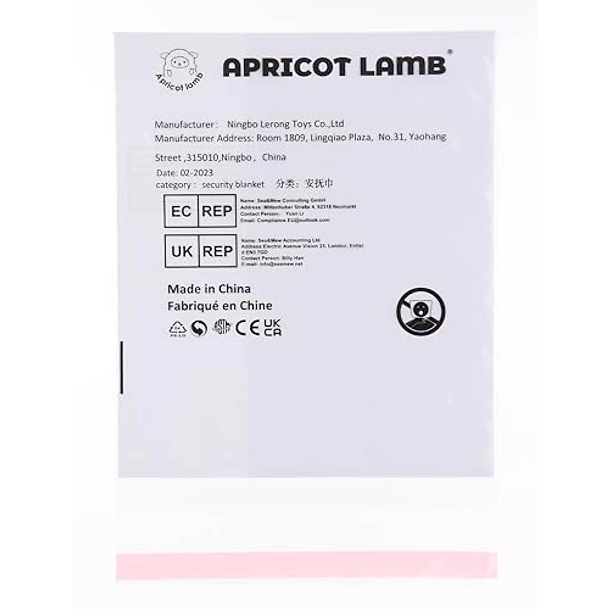 Apricot Lamb Stuffed Animals Yellow Fox Soft Security Blanket Infant Nursery Character Blanket Luxury Snuggler Plush Baby Lovey(Yellow Fox, 14 Inches)