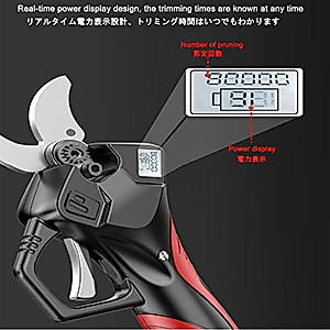 TURKAS Electric Pruning Shears 50mm/2" Cutting Diameter, Battery Powered Branch Cutter, Professional Cordless Pruner with LED Display Screen, 1 Pcs 889800H Lithium Battery, Secateurs for Garden