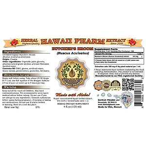 Butcher's Broom (Ruscus aculeatus) Liquid Extract 2x2 oz