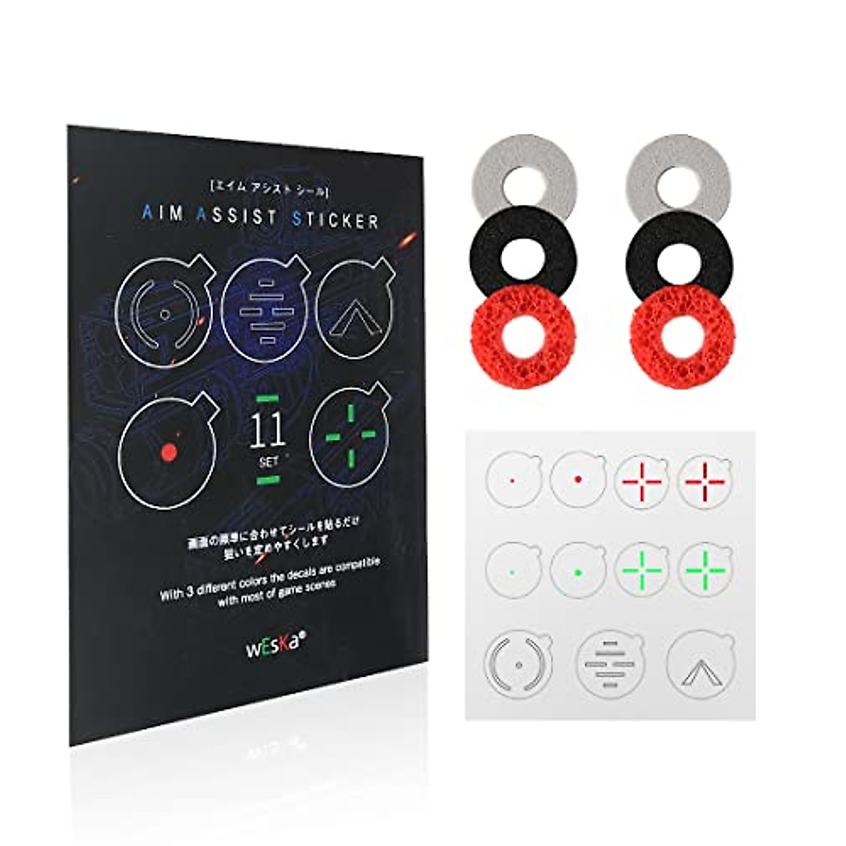 Aim Pro Kit - Precision Rings Aim Assist Ring - Aim Sight Assist Decals Monitor Decal for FPS Video Games for PC, Switch, Xbox & Playstation [Japanese Design]