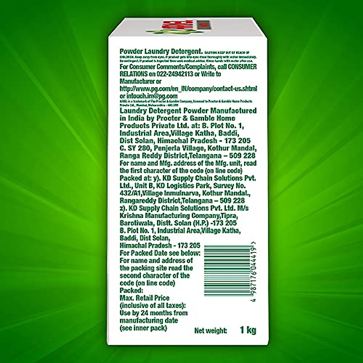 Ariel Matic Front Load Detergent Washing Powder - 1 kg