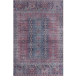 Rugs.com Sisu Collection Washable Rug – 5' x 8' Multi Flatweave Rug Perfect for Bedrooms, Dining Rooms, Living Rooms